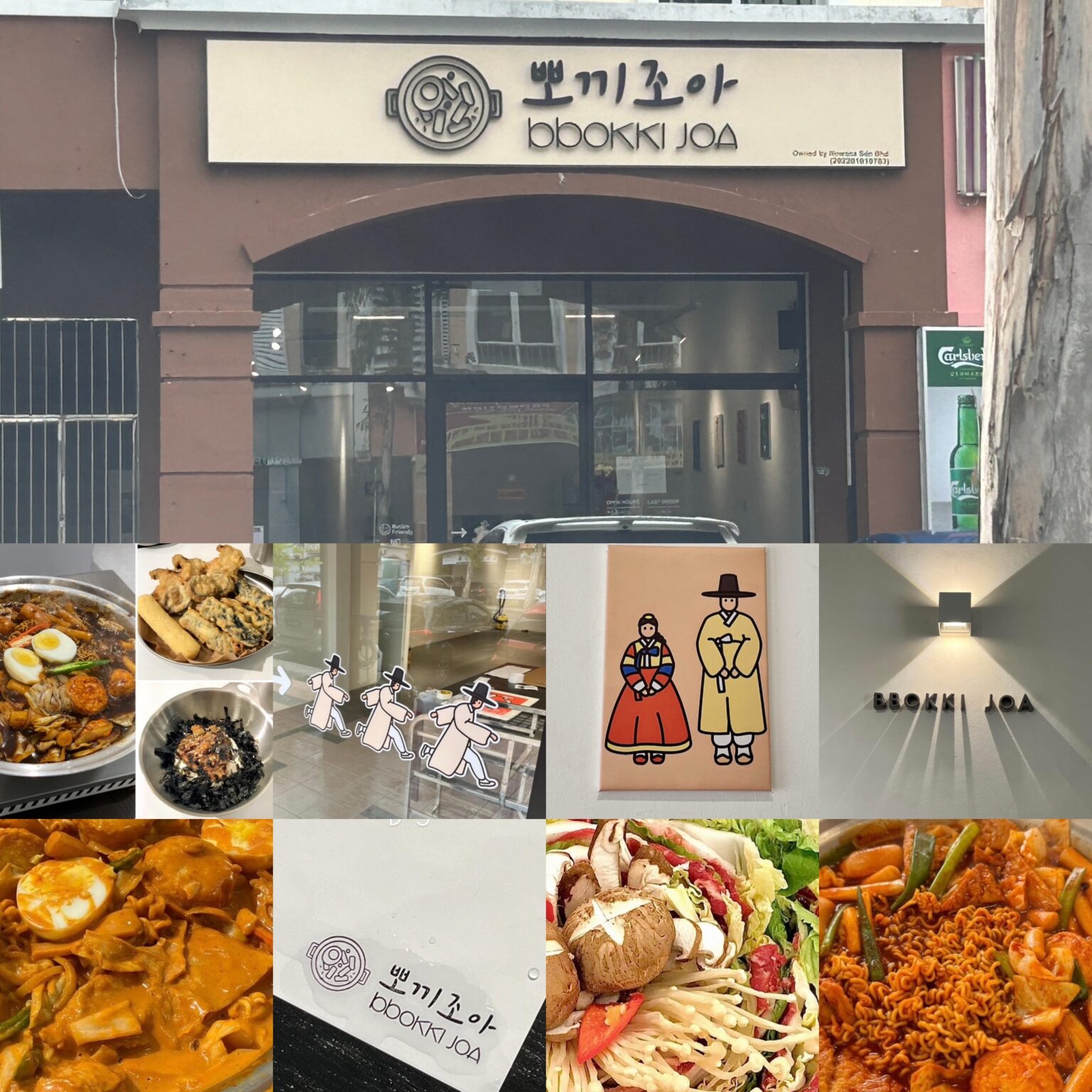 BBOKKI JOA Now Open in Miri City - Miri City Sharing