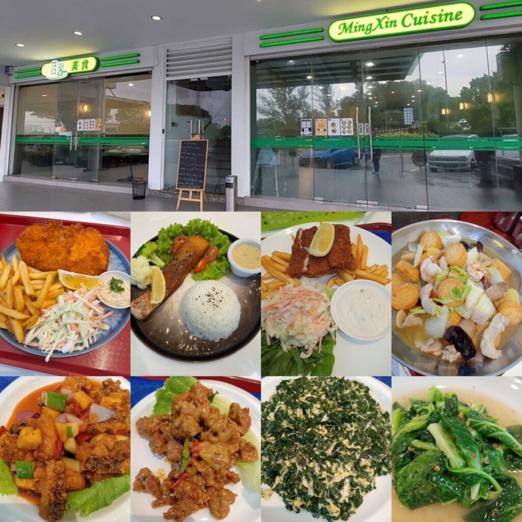 Ming Xin Cuisine in Miri City - Miri City Sharing