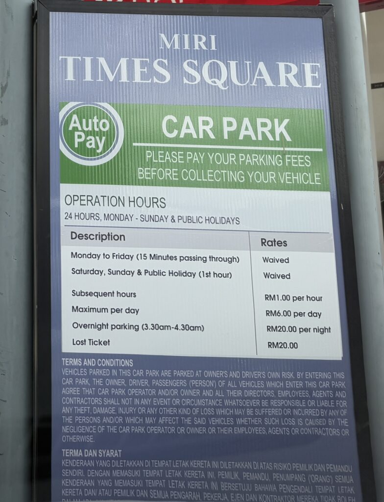 Miri Times Square will Reduce Its Free Parking Time - Miri City Sharing