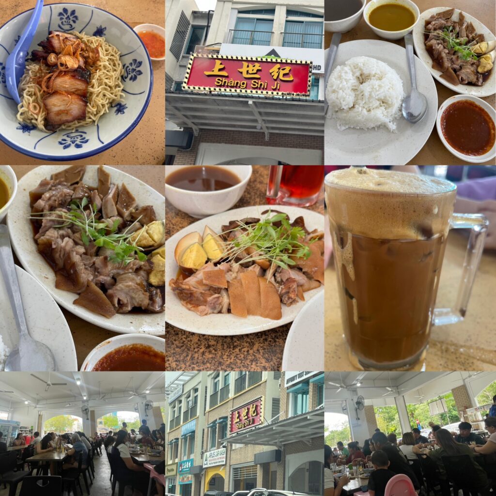 Shang Shi Ji Restaurant now in Miri City - Miri City Sharing