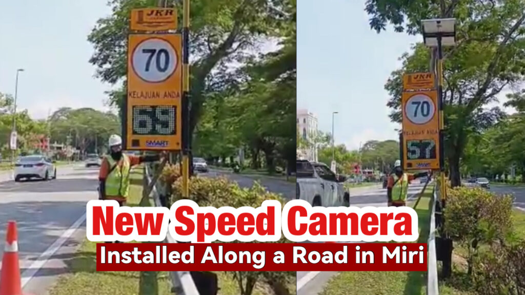 New Speed Camera Installed Along a Road in Miri - Miri City Sharing