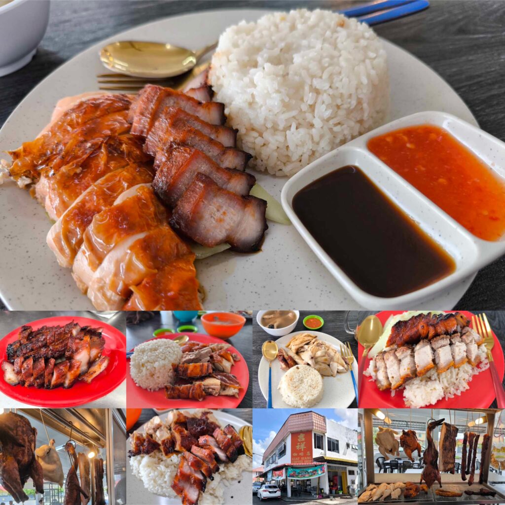 New Roasted Meat Rice Eatery in Miri - Miri City Sharing