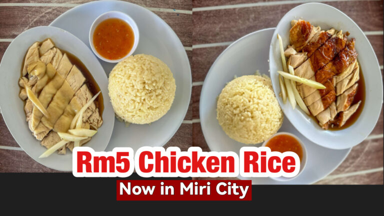 Rm5 Chicken Rice in Miri City - Miri City Sharing