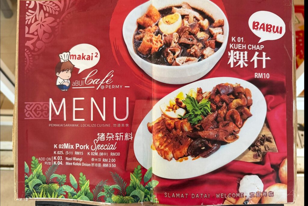 Welcome to Abui Cafe Permy Miri! - Miri City Sharing