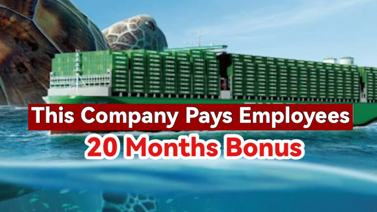 This Company Pays Employees 20 Months Bonus - Miri City Sharing