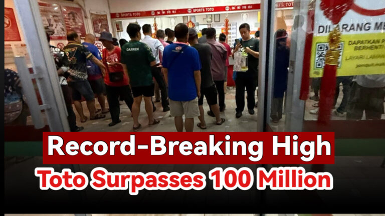 Record-Breaking High! Toto Surpasses 100 Million - Miri City Sharing