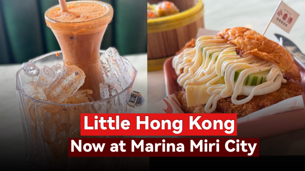 Little Hong Kong at Marina Miri - Miri City Sharing