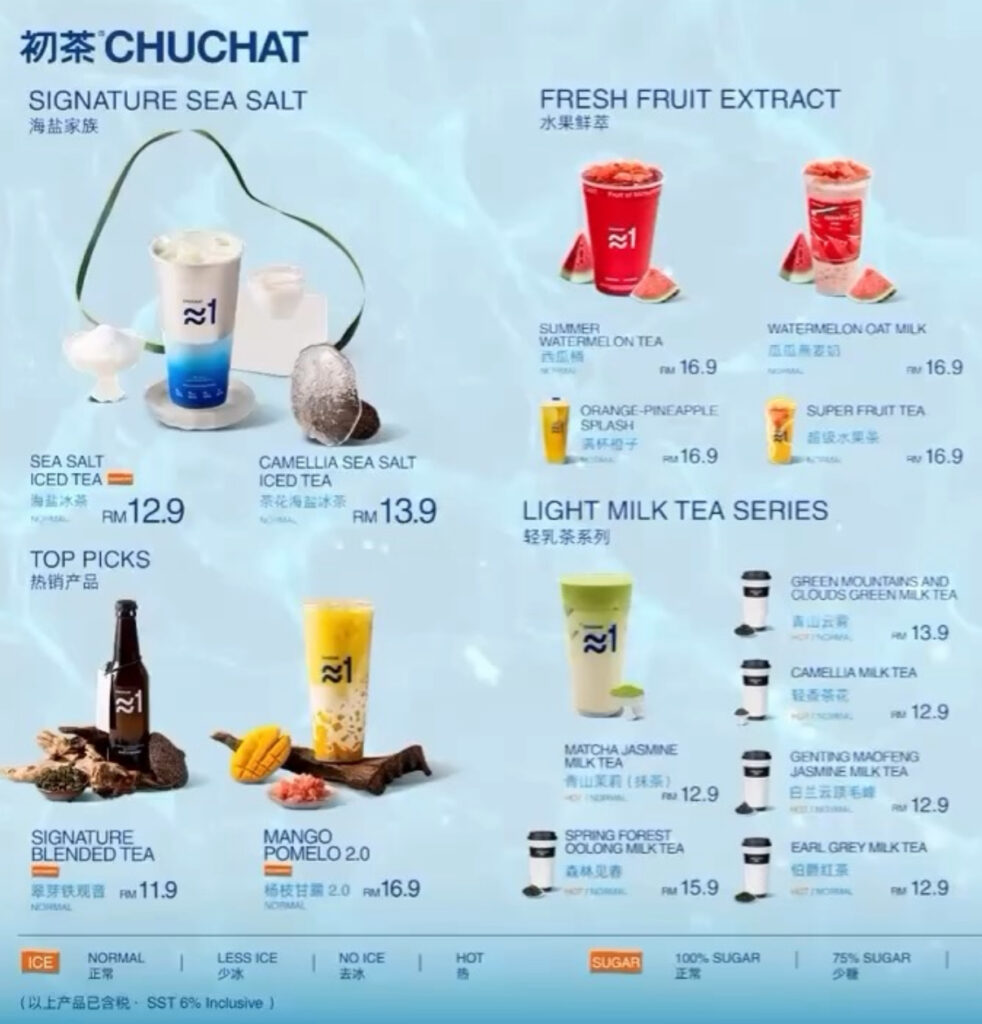 ChuChat Miri City – Menu Preview - Miri City Sharing
