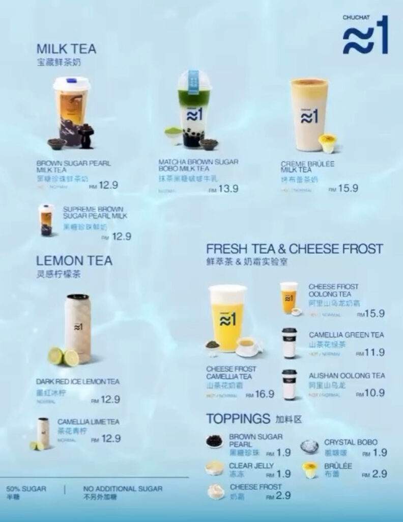 ChuChat Miri City – Menu Preview - Miri City Sharing